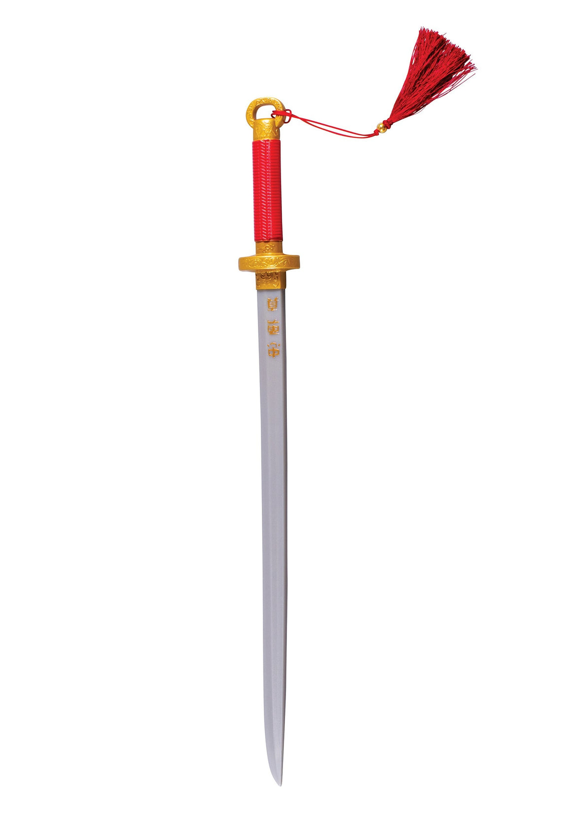 Mulan Sword – Kids Halloween Costumes